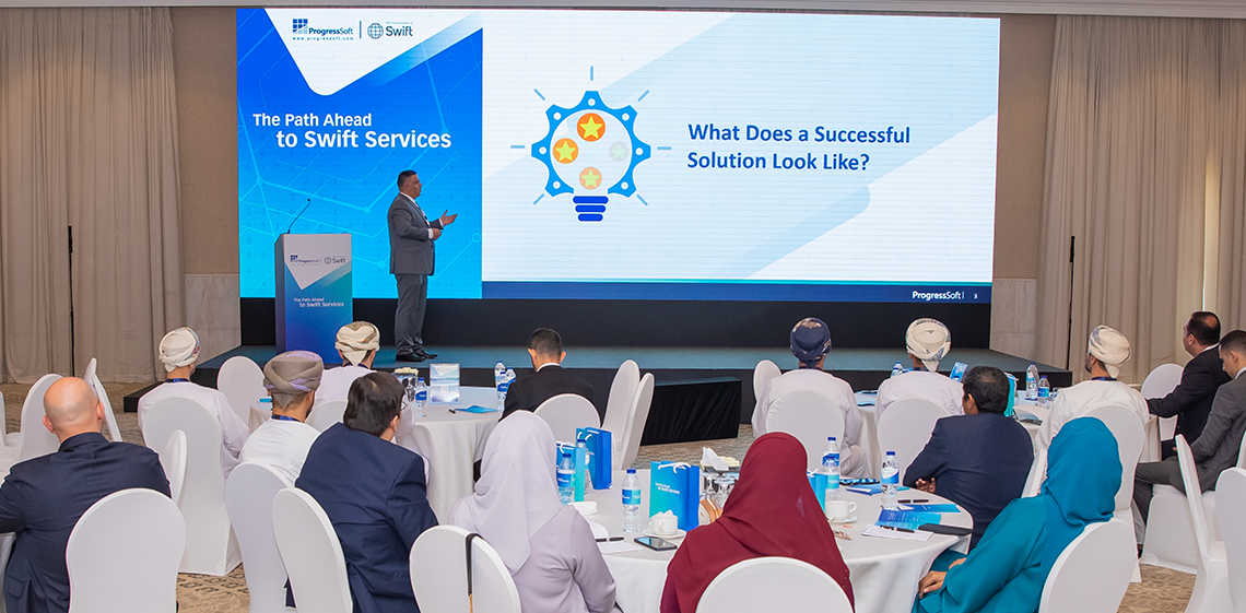 ProgressSoft在阿曼舉行Swift服務特別會議